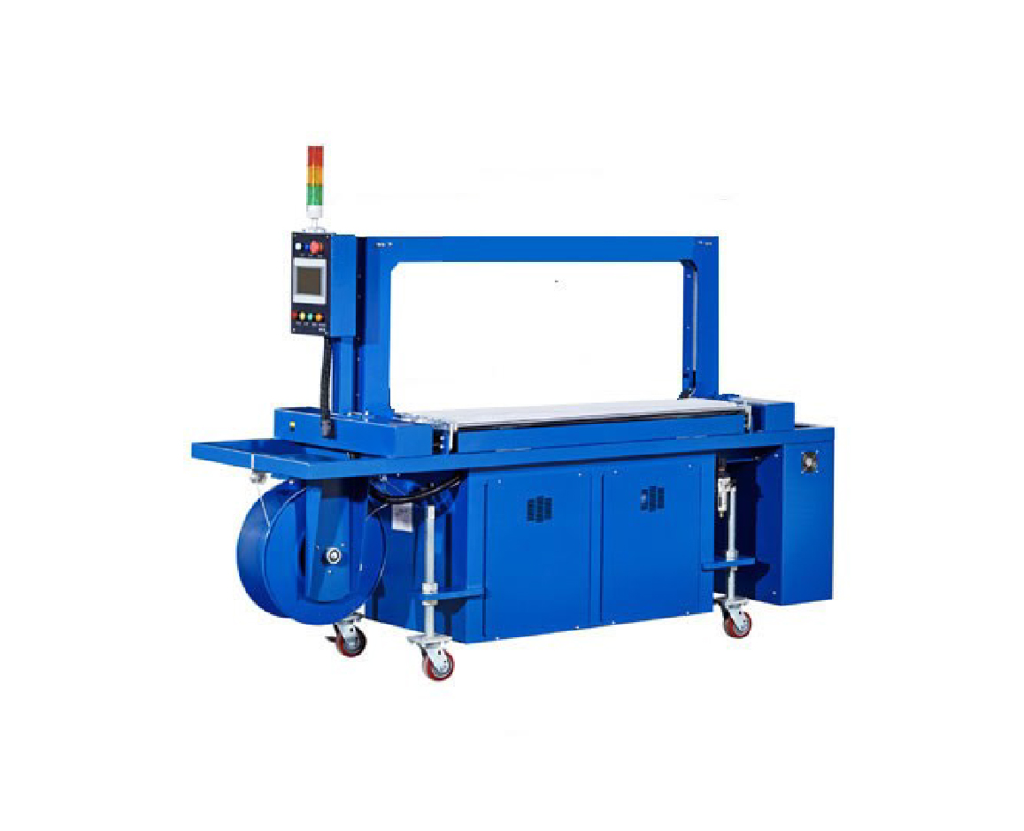 Mesin Packaging (Kemasan) Umum | INTI ALBINDO SUKSES